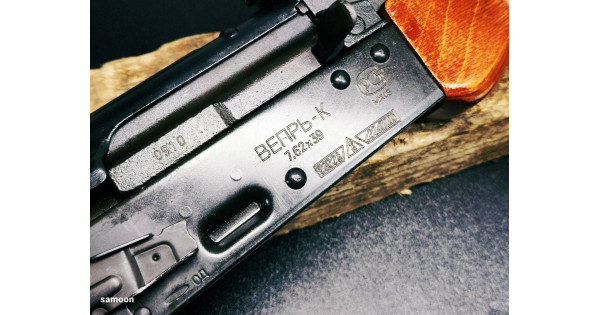 GHK AKM V3 GBBR 2024 Edition Customized Engraving Receiver Version