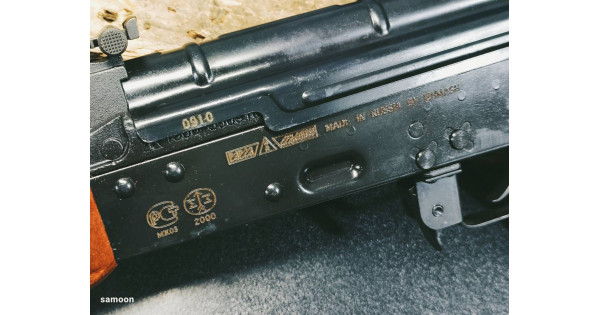GHK AKM V3 GBBR 2024 Edition Customized Engraving Receiver Version